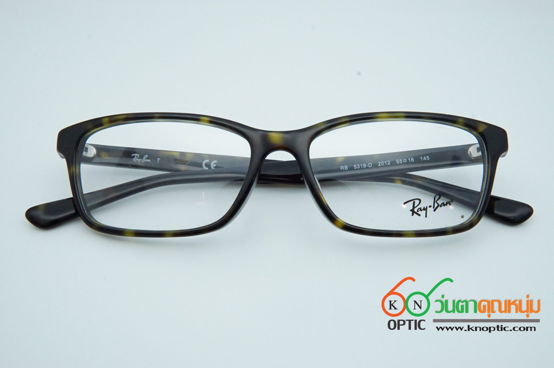 Rayban RB5318-D 2012