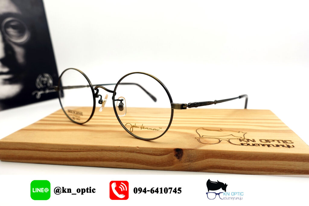 แบรนด์ John Lennon (John Lennon eyeglasses) - ตรวจวัดสายตา ตัดแว่น เพชรบูรณ์
